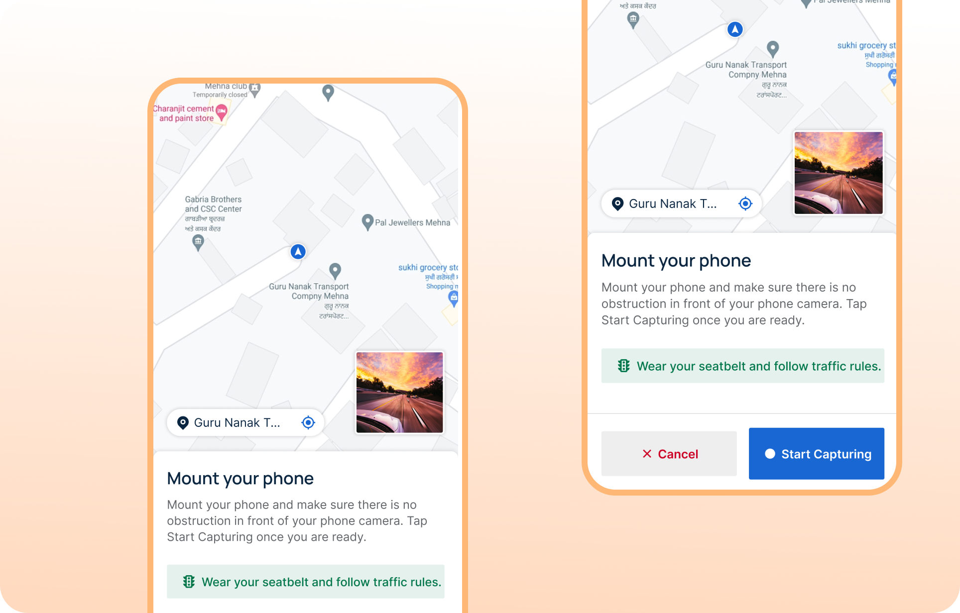RoadVision AI Mobile App | Effortless Road Data Collection & Analysis
